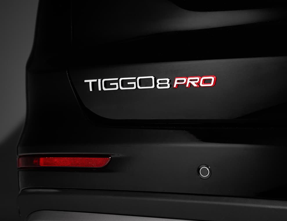 Tiggo 8 Pro